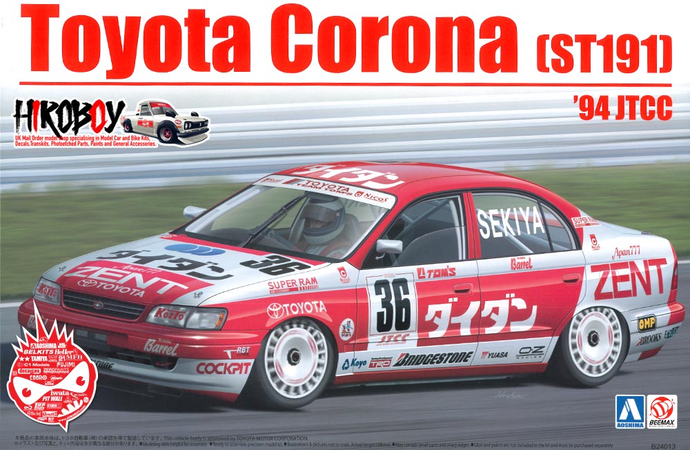 Toyota Corona ST191 '94 JTCC Model Kit – 1:24 Scale Touring Car Replic ...