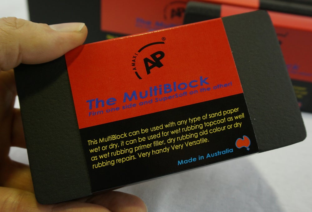 Amaxi Multiblock (2 Sizes Available) - Oz General Store